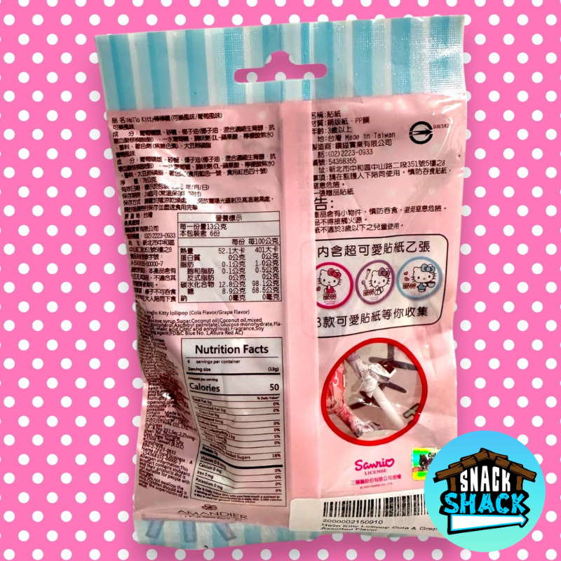 Roll over image to zoom in Click on image to zoom