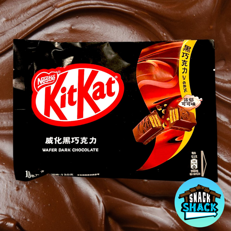 Kit Kat Dark Chocolate Mini
