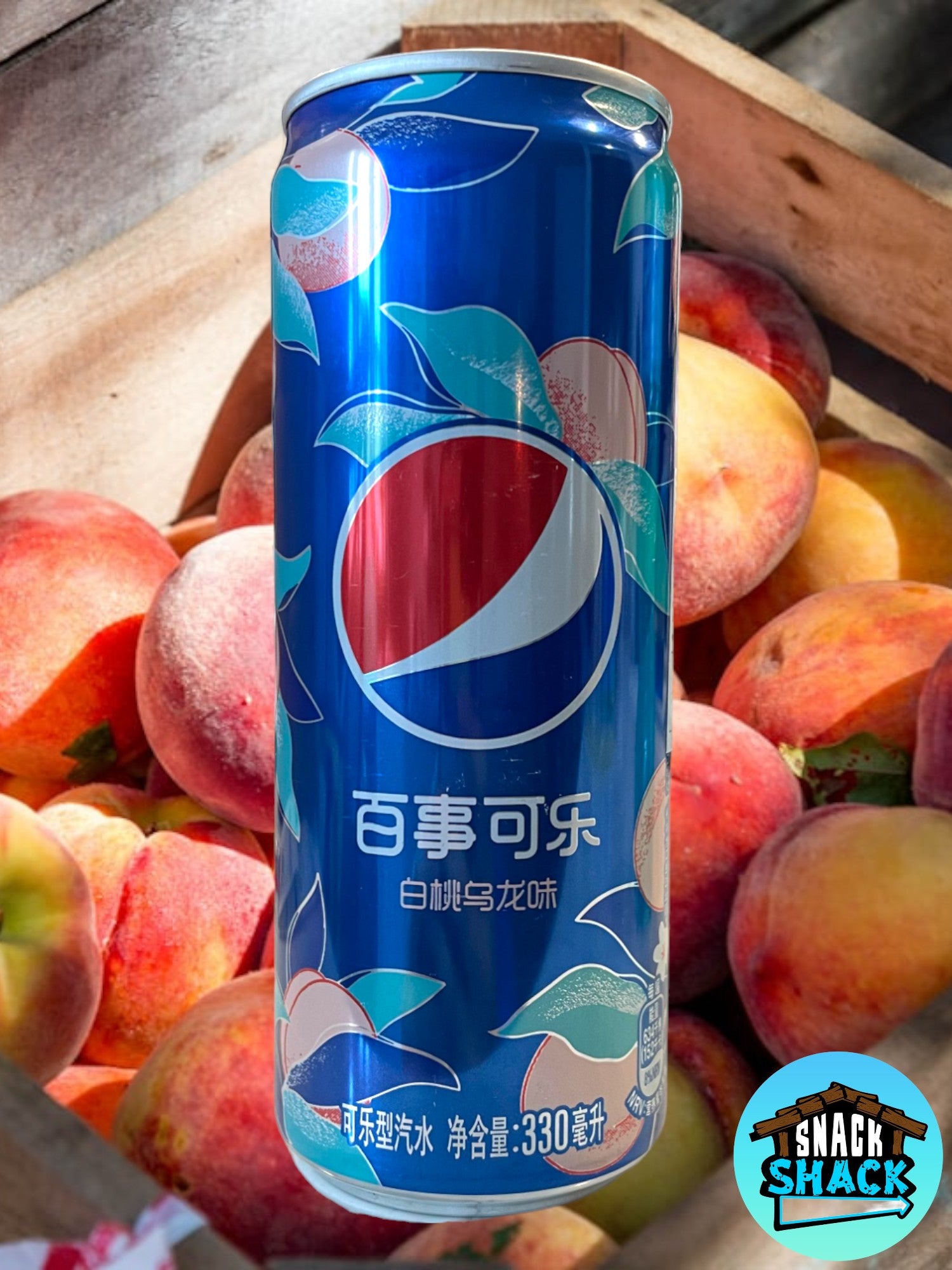 PepsiWhitePeachFlavor-Photoroom.jpg?v=1709743297